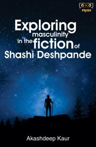 Exploring Masculinity, book on Masculinity, complicit masculinity ...